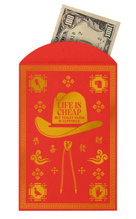 LE: Life is Cheap... But Toilet Paper is Expensive - Blu-ray – Arbelos Films